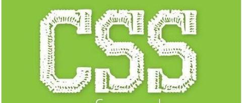 3 分钟搞定 CSS 的 4 种引入方式 - 知乎