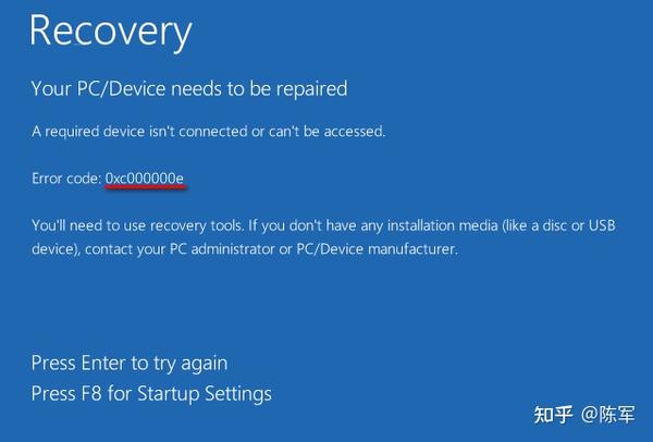 Windows Boot Manager 背后的真相, 手工移动 Windows 分区后如何手工修复 BCD store. - 知乎