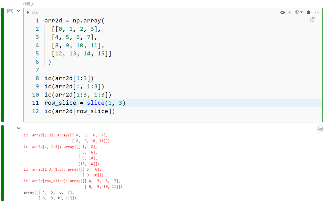 Python中的切片(Slicing)：操作指南 - 知乎