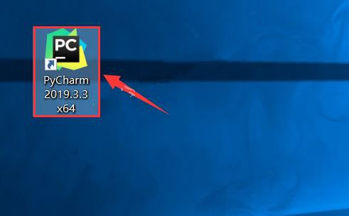 PyCharm 2019安装教程 - 知乎
