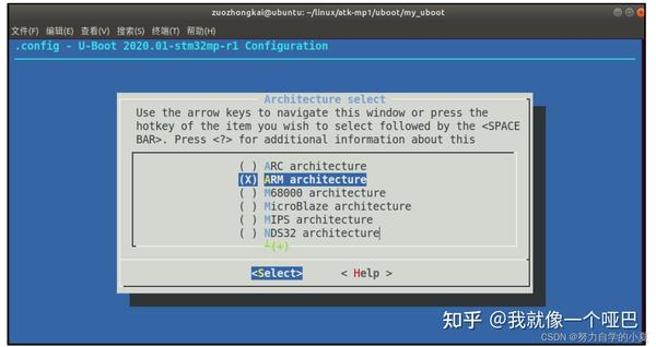 正点原子嵌入式linux驱动开发——U-boot图形化配置及其原理 - 知乎