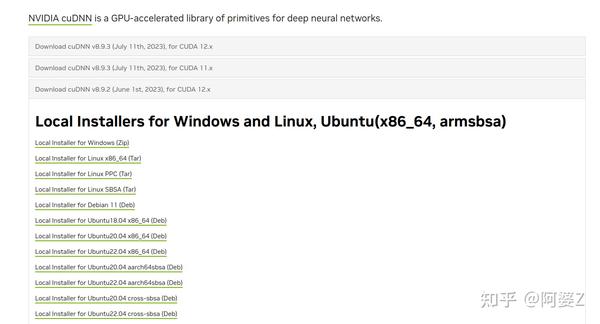Ubuntu20.04下配置Nvidia显卡驱动+CUDA+CUDNN - 知乎