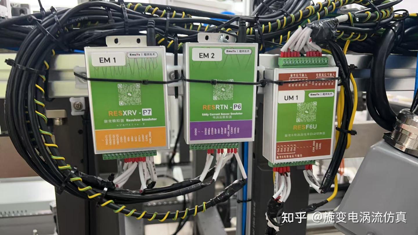 旋变模拟器XRV-P8、XRV-P7 - 知乎