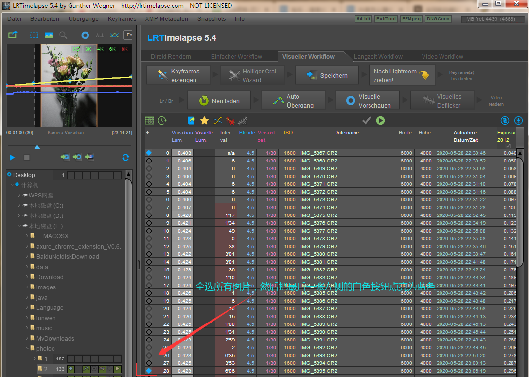 LRT+LR制作延时视频 - 知乎