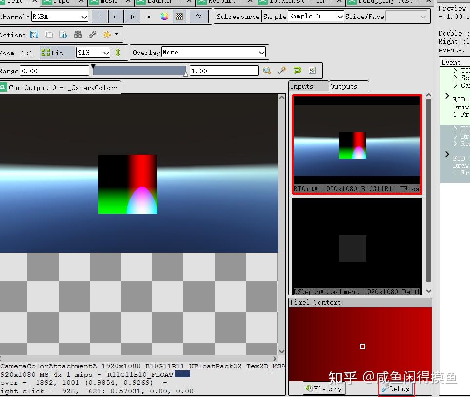 Debugging Unity And UE with RenderDoc - 知乎