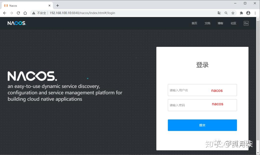 用了 3 年 Apollo，这次我选择了 Nacos，原因不多说了 - 知乎