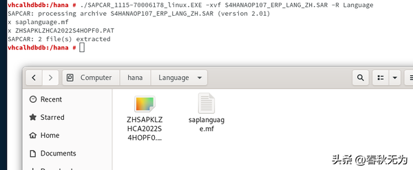 SAP S4HANA 2022安装记录：6. 安装中文语言包 - 知乎