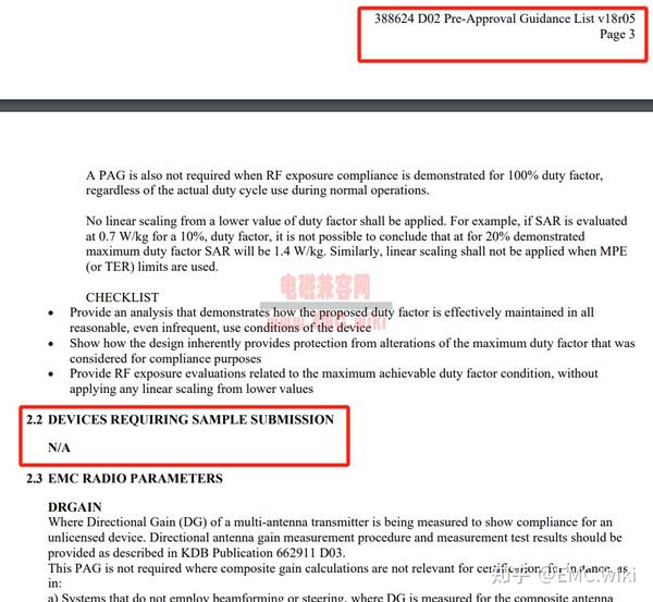 5G DFS产品FCC不用再走PAG流程 - 5G DFS Master - 5G DFS Slaver - KDB 388624 - 知乎