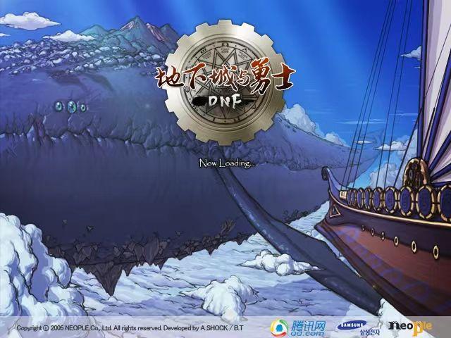 DNF60怀旧复古，一起重温那年夏天的激情 - 知乎