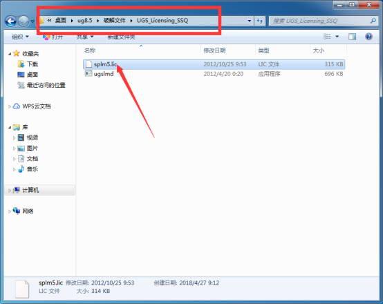 UG 8.5安装教程 - 知乎