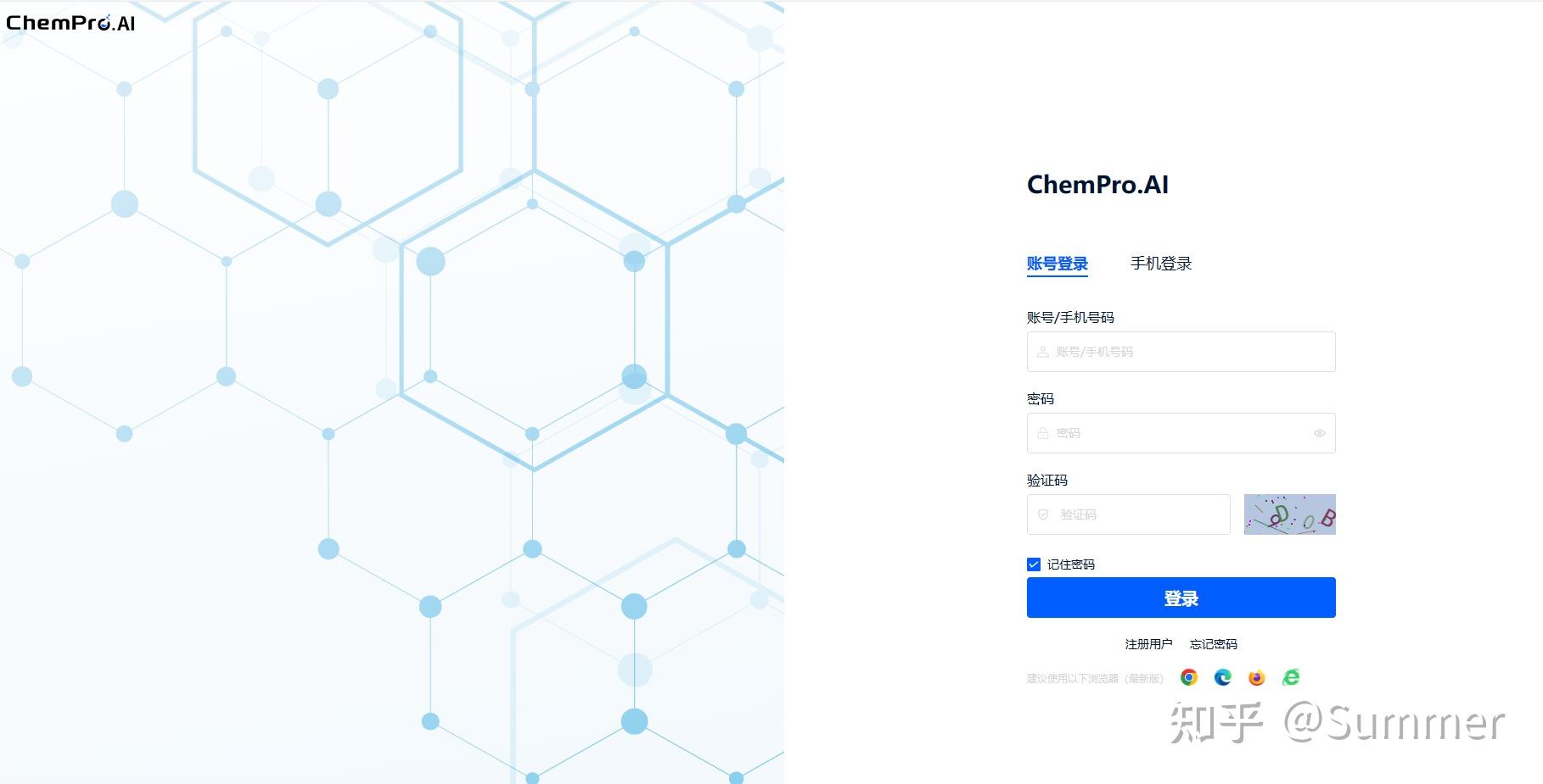 有机化学利器：12个超全面有机化学数据库【建议收藏】 - 知乎