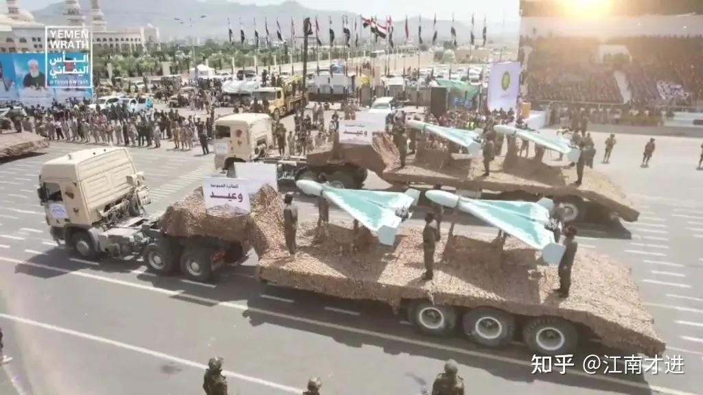 “轻便摩托车”：伊朗Shahed-136神风敢死队攻击无人机 - 知乎