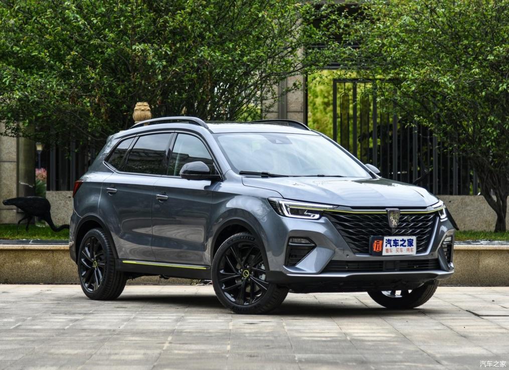 马云和荣威合作的首款SUV升级，预售12.28W起，你还看长安CS75P？ - 知乎