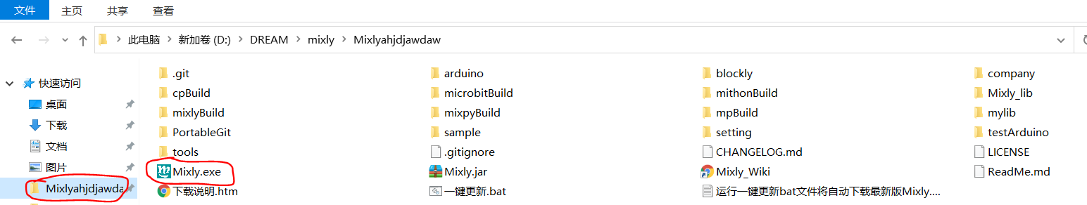 学习工具|图形化编程--Mixly安装及使用教程 - 知乎