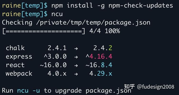 前端项目升级 npm 包的一种有效方法—— The Hard Way - 知乎