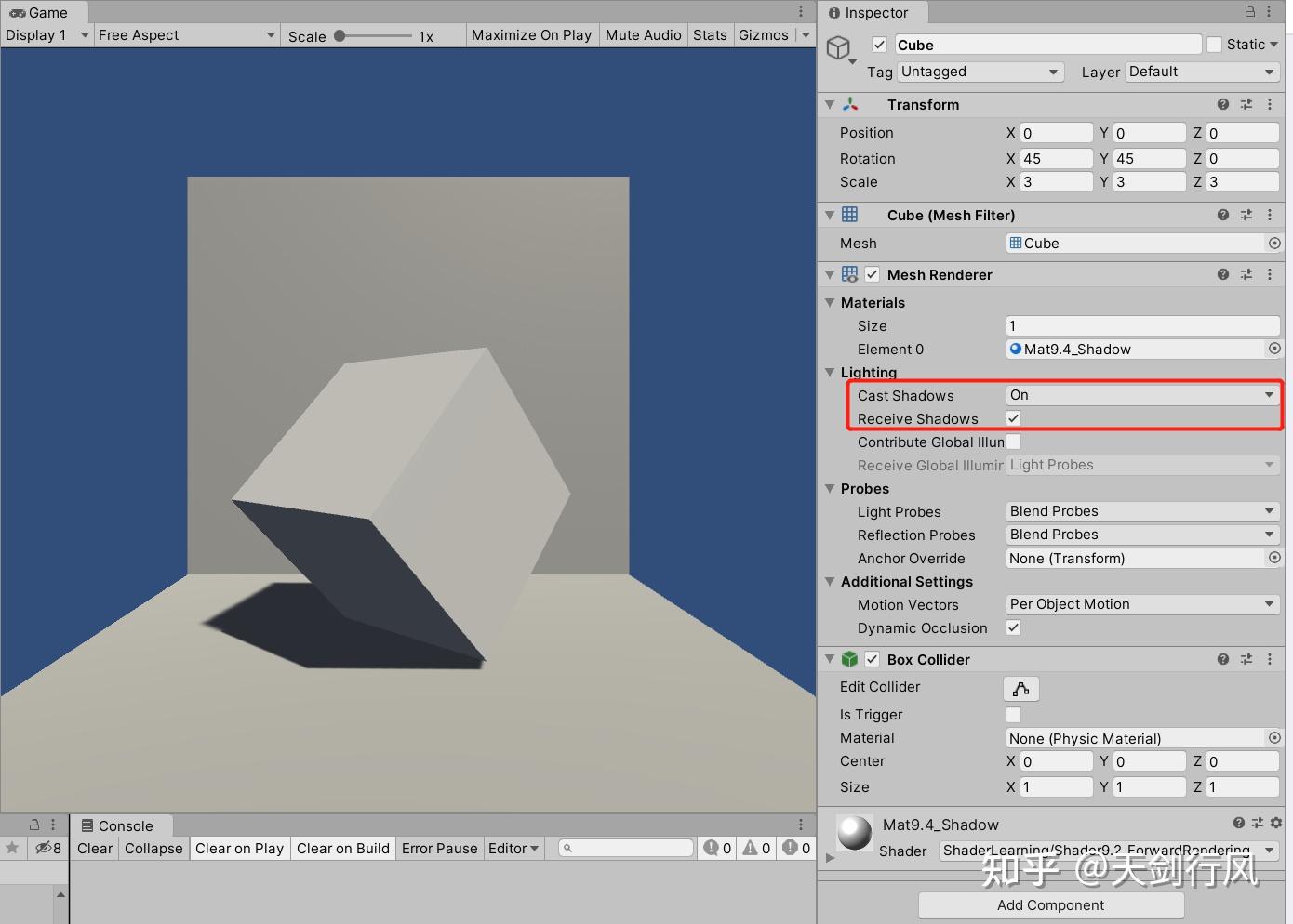 UnityShader入门精要-第9章-更复杂的光照 - 知乎