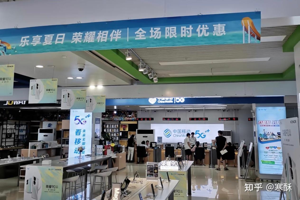 实测：原来“不能降”是场误会，我替你们踩过坑了！ - 知乎