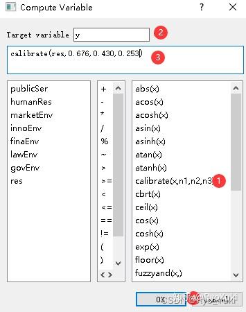 fsQCA+NCA方法的软件操作及注意事项、论文实证分析部分的写作范式 - 知乎