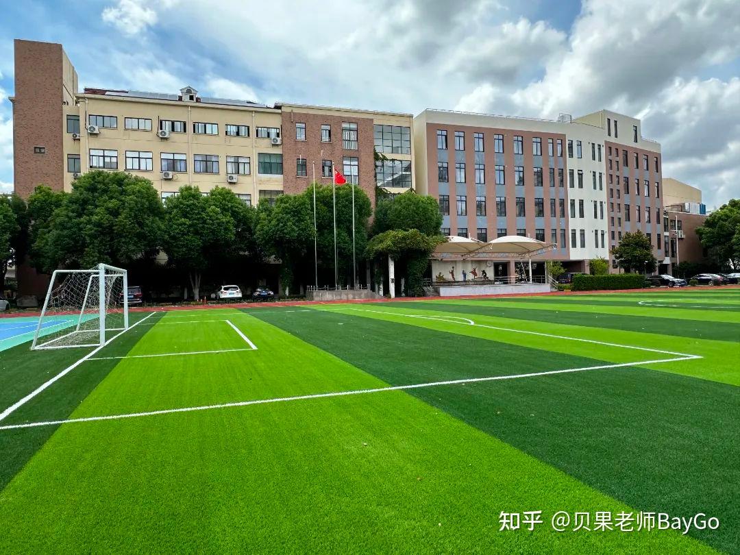 2024上海国际学校首批秋招信息出炉，WLSA/赫贤/七德/诺美/宏文等公布最新考试时间！ - 知乎