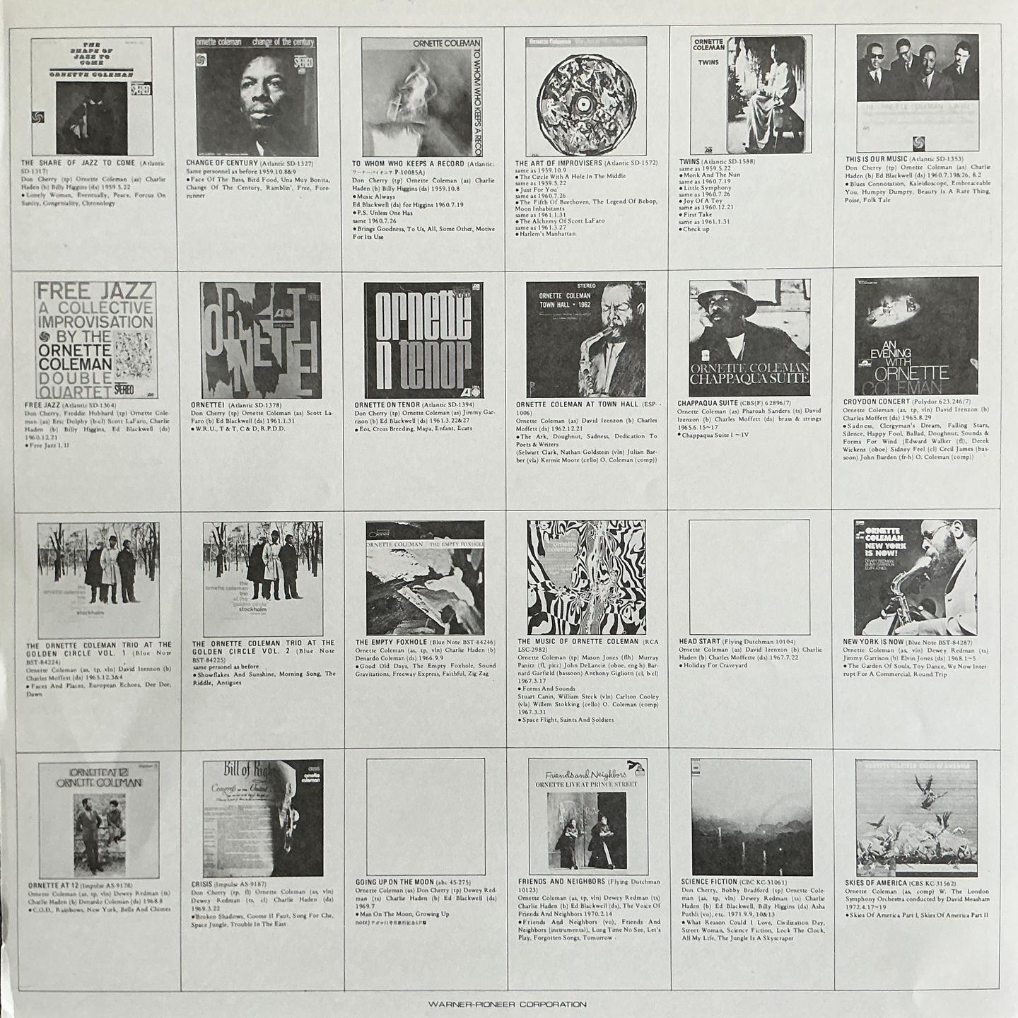 The Shape Of Jazz To Come - 知乎