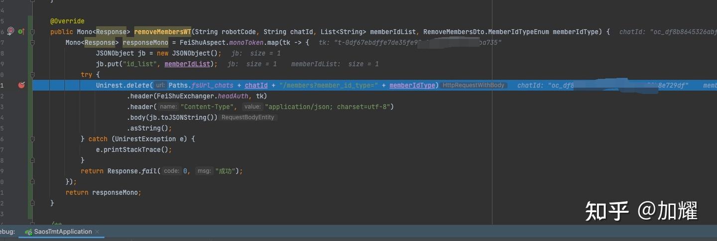 响应式编程中WebClient发送delete请求体body处理问题 - 知乎