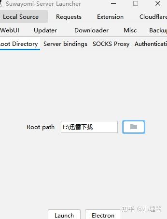 PC端免费漫画软件 Suwayomi，支持导入图源 | Tachiyomi PC版 - 知乎