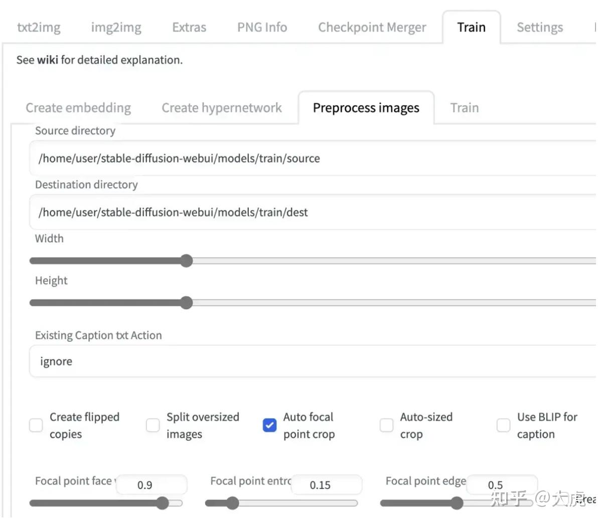 如何从零开始训练Stable Diffusion大模型？ - 知乎