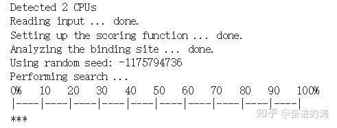 Auto dock vina --免费分子对接 part 2 - 知乎