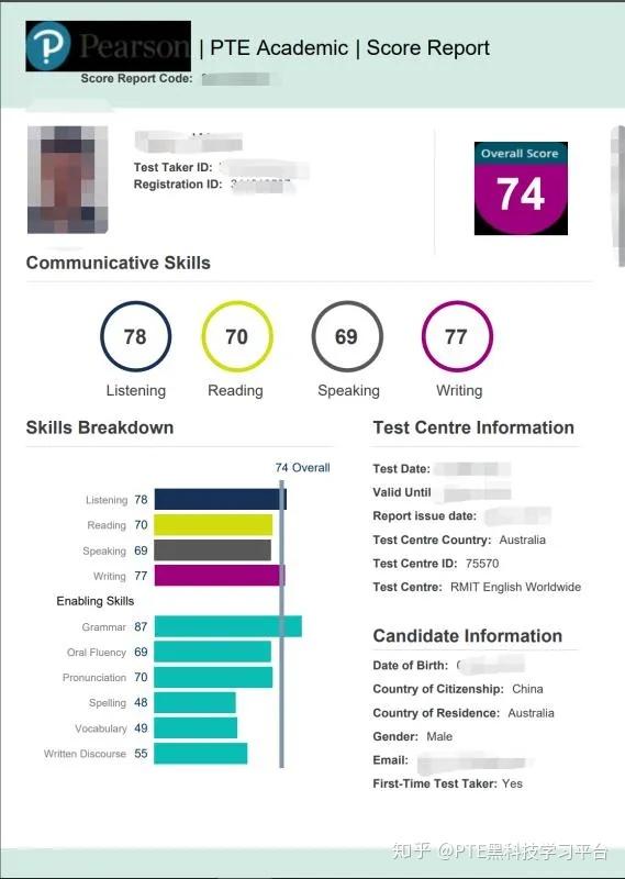 PTE官网改版！查询考位更简便！新版成绩单千呼万唤始出来！还有这些隐藏小功能！ - 知乎