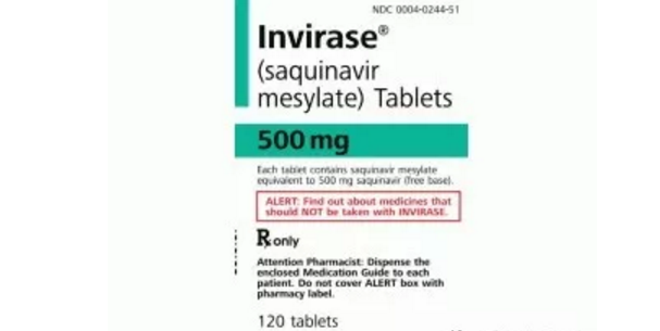 Invirase Tabletssaquinavir mesylate 甲磺酸沙奎那韦片中文说明书 - 知乎