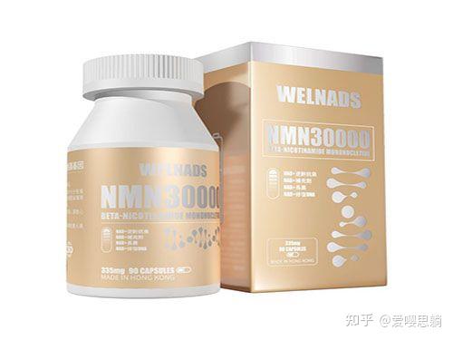 详解威纳德nmn30000的作用 - 知乎