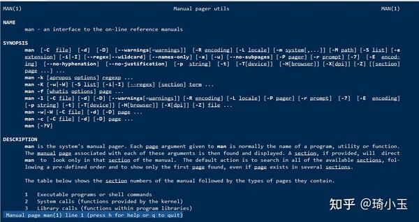 我和Linux那些事（114）----man（manual） 命令 - 知乎