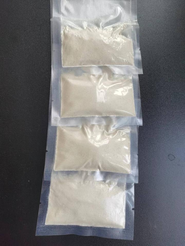 5,6-二羟基吲哚CAS号:3131-52-0 含量96% 合成材料中间体 - 知乎