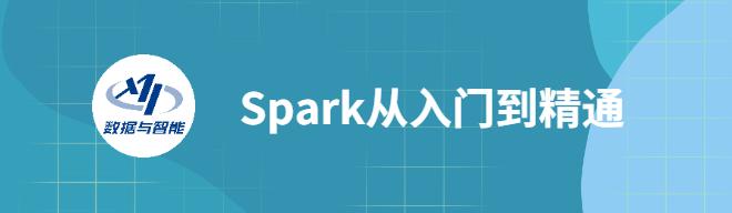 Spark从入门到精通（13）：使用 MLlib 进行机器学习（上） - 知乎