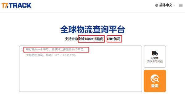 跨境电商的福利来咯！快来戳我了解！ - 知乎