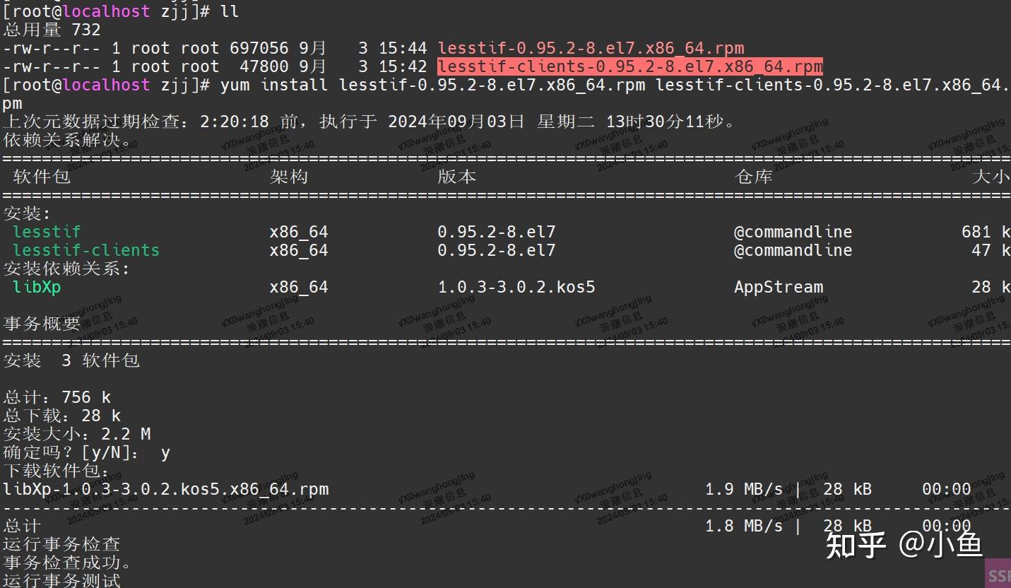KeyarchOS适配lesstif-clients-0.95.2-8 - 知乎