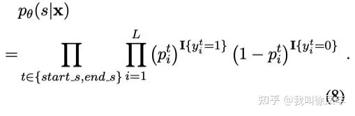 论文笔记：A Novel Cascade Binary Tagging Framework for Relational Triple Extraction - 知乎