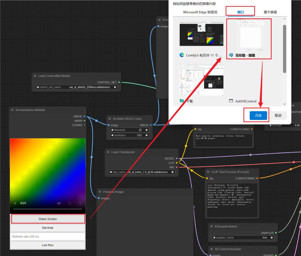 让AI出图速度提高10倍！用 SDXL Turbo 实现快速出图！ - 知乎