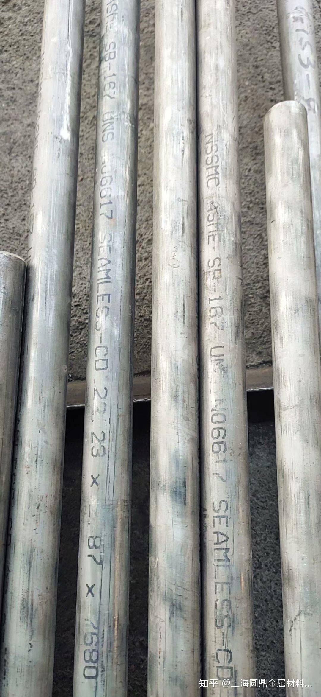 2.4663对应名称INCONEL 617/UNS N06617 - 知乎