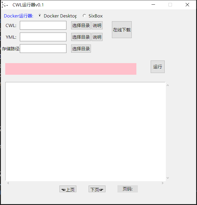 samtools depth教程 - 知乎