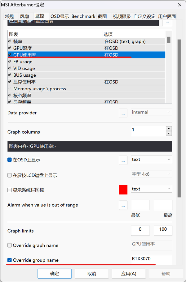微星小飞机怎么用？手把手教你 - 知乎