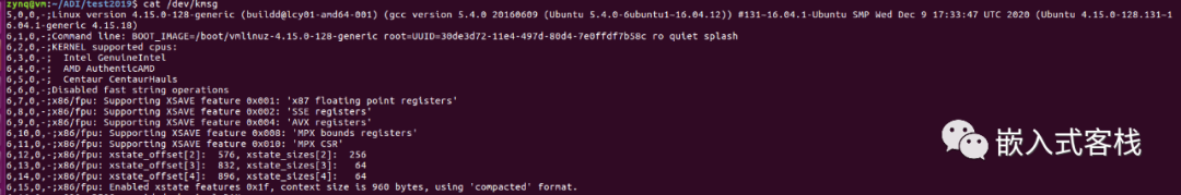 驱动调试神器printk你掌握了吗？ - 知乎