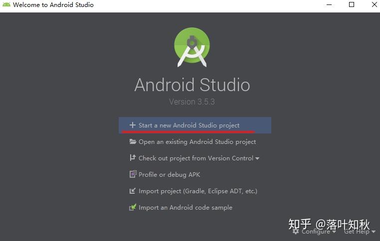 Android Studio下载、安装和配置 - 知乎