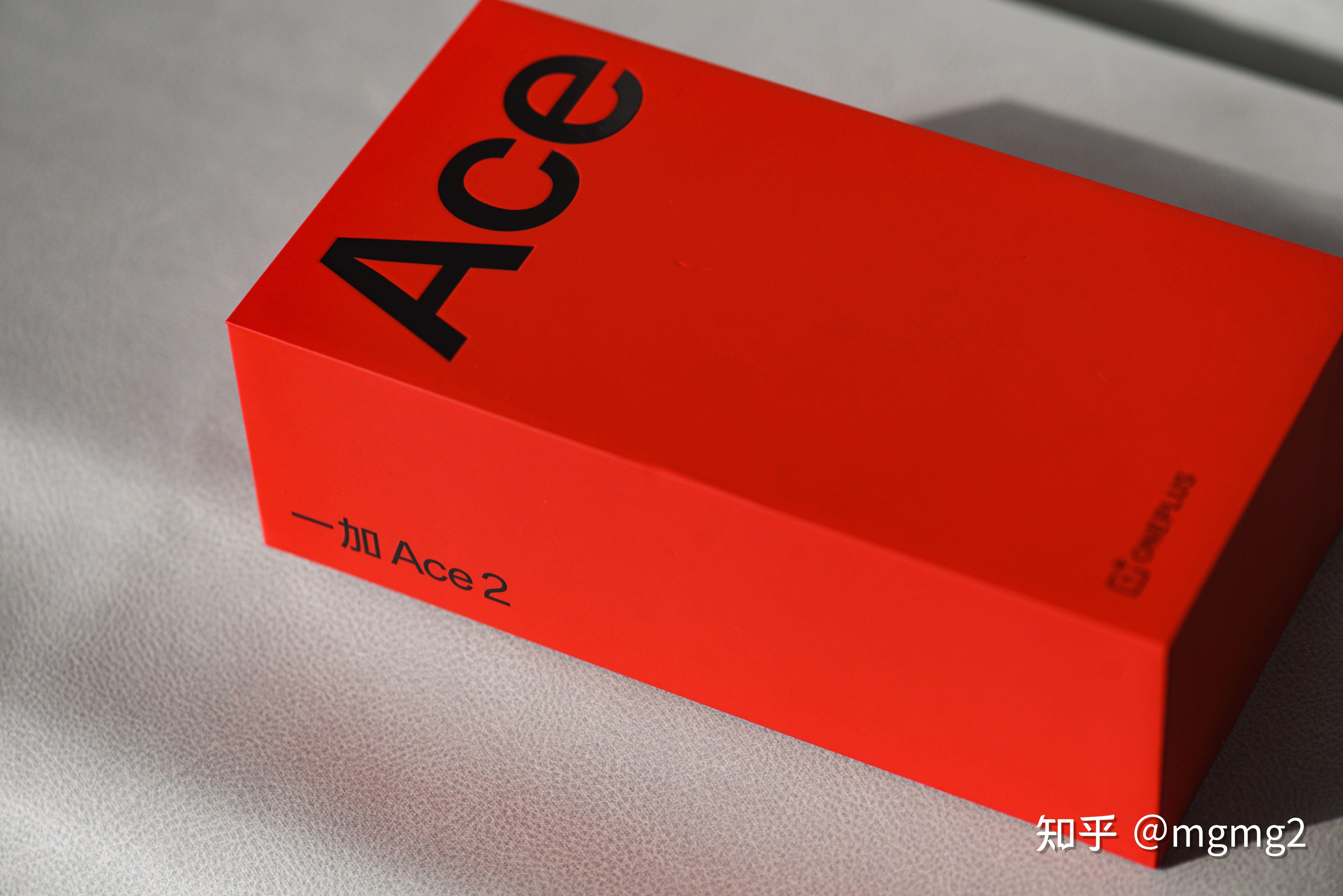 再一次定义性价比——一加Ace2上手速玩体验 - 知乎