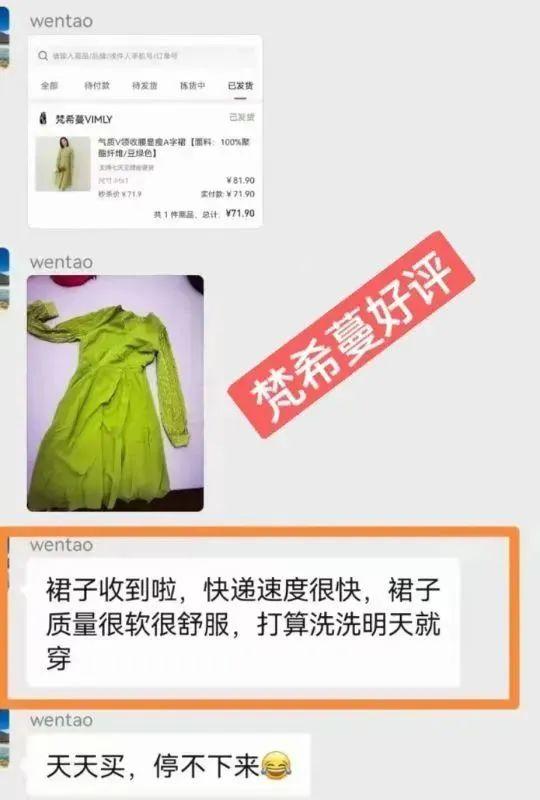 为什么建议买“便宜”的衣服？揭秘商场“撤柜”清仓的秘密！ 知乎
