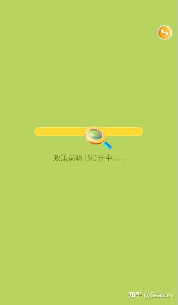 CreateJS 制作 H5 长图动画 - 知乎