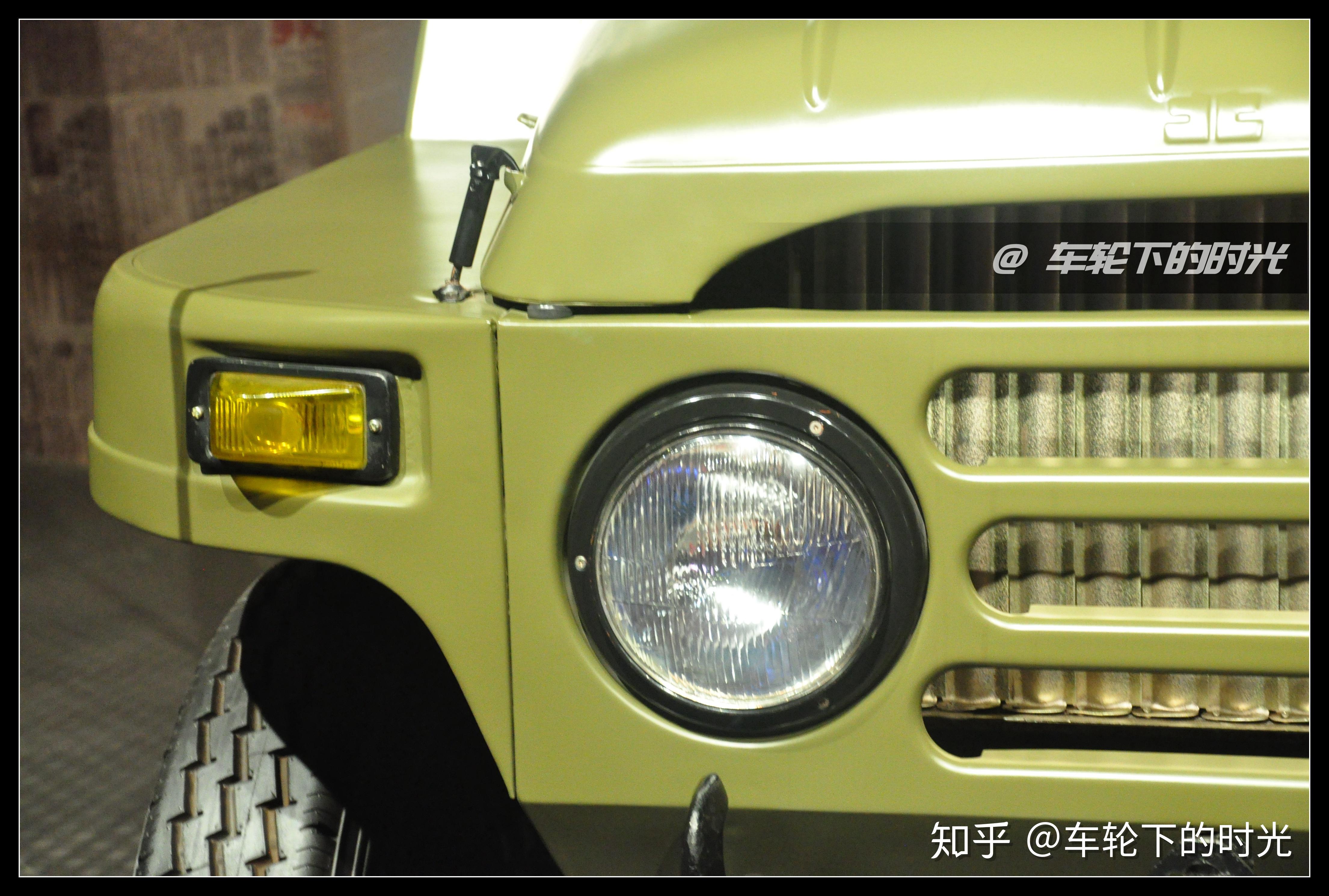 年过半百的老兵——北京汽车博物馆的经典车（12）：BJ212 - 知乎