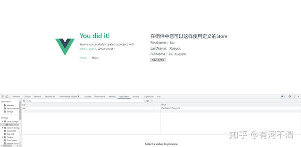 Pinia使用指南——没用过但一看就会！ - 知乎