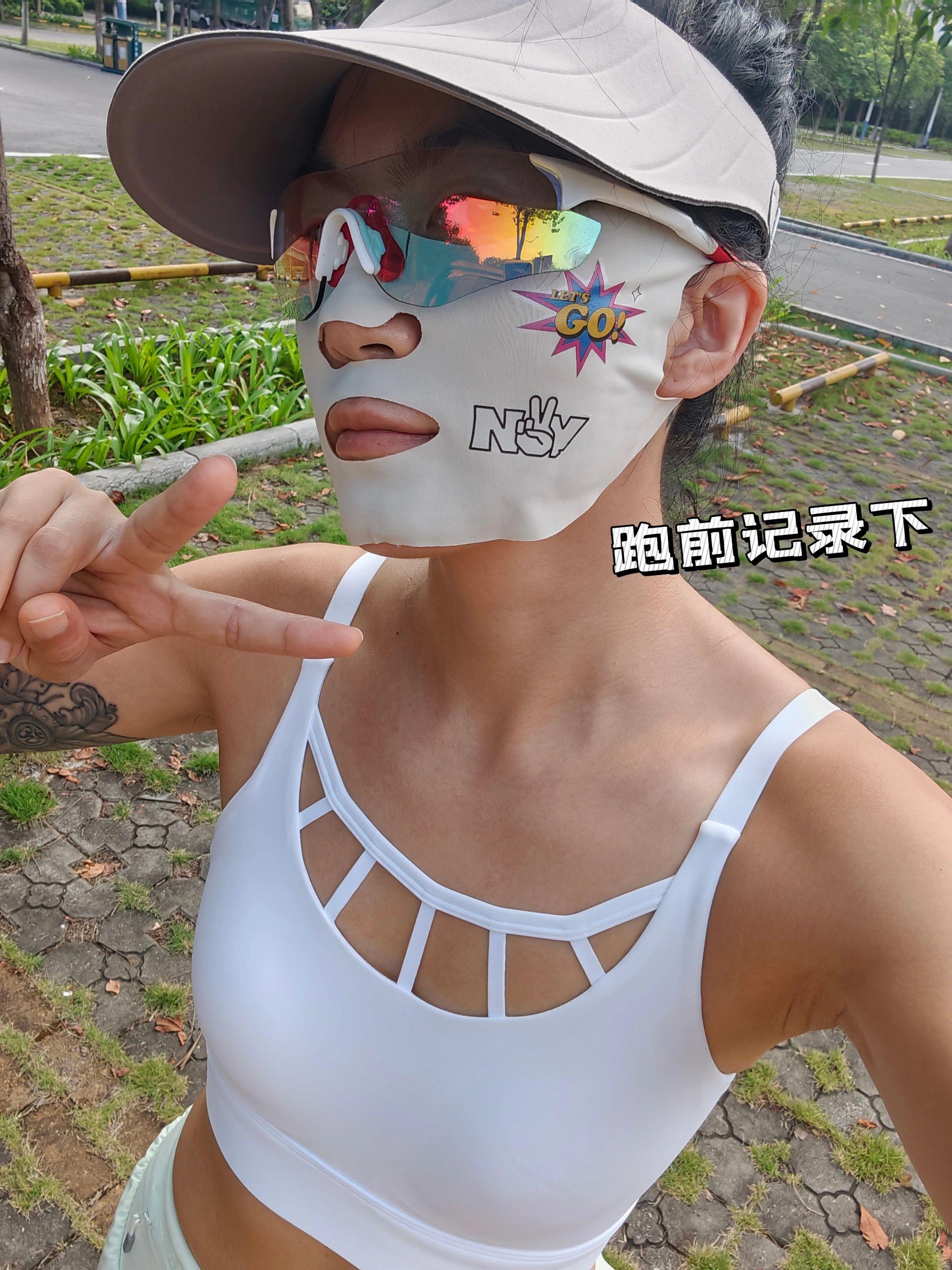 健康始于晨！悦安防晒小冰盾，细致呵护，秋晨跑的清爽开始！ 知乎