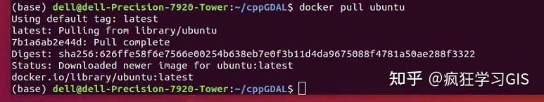 Linux部署GDAL环境的Docker镜像 - 知乎
